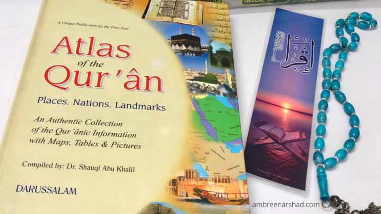 Atlas of the Qur’an – Ambreen Arshad